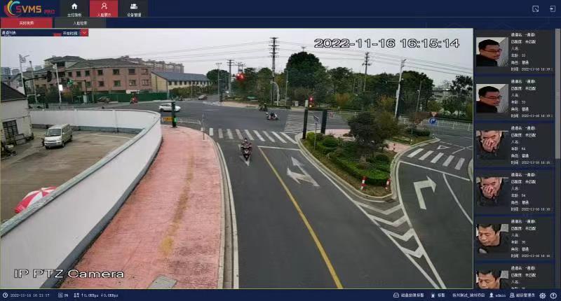 GAT 1400视图库网关平台